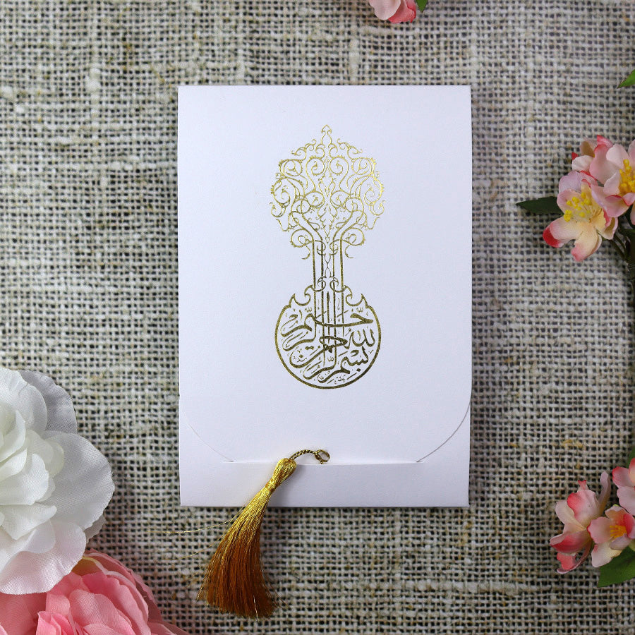 ABC 539 Tree of life simple white Islamic invitation with gold tassle – Shadicards.Com