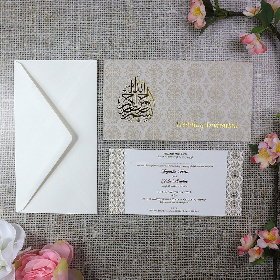 Arabic Calligraphy Bismillah Gold Foiled Golden Damask Design Muslim W – Shadicards.Com