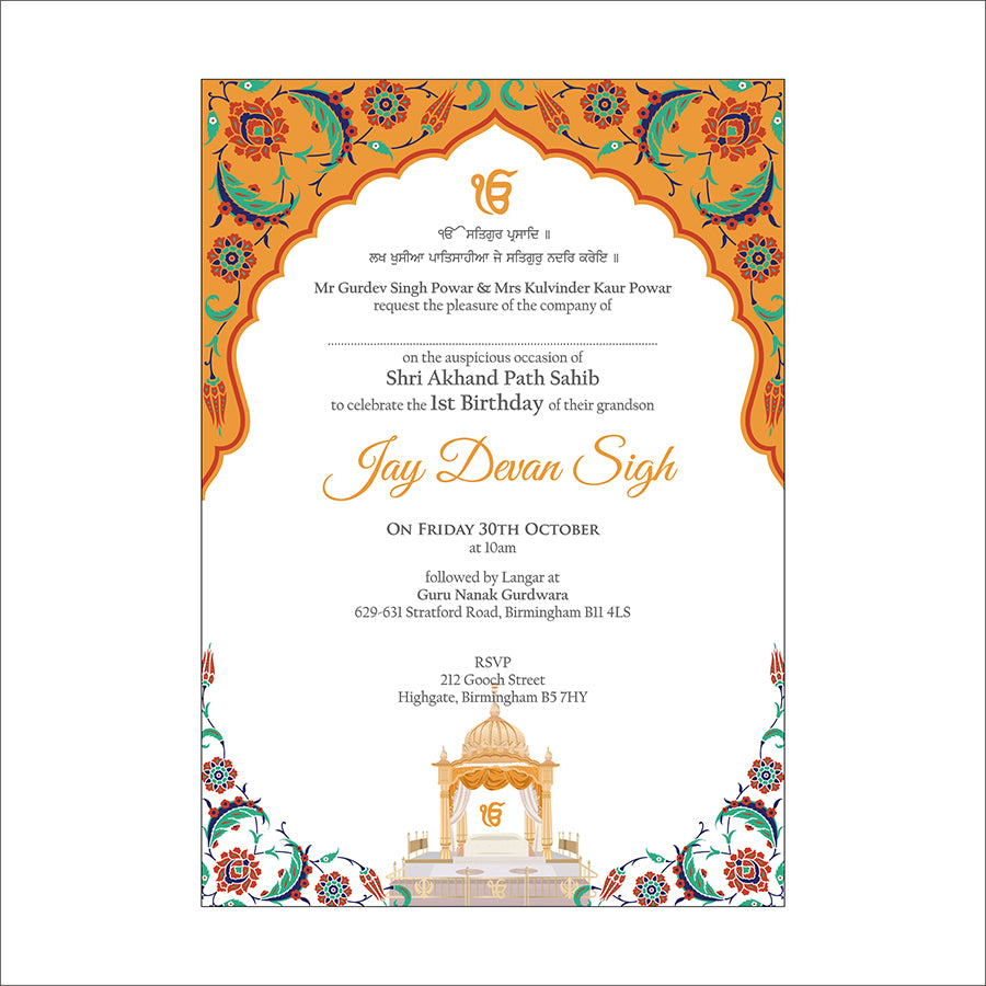 Flat A5 Akhand Path Invitation Card AK 125 | Sikh Ceremony Invite with – Shadicards.Com
