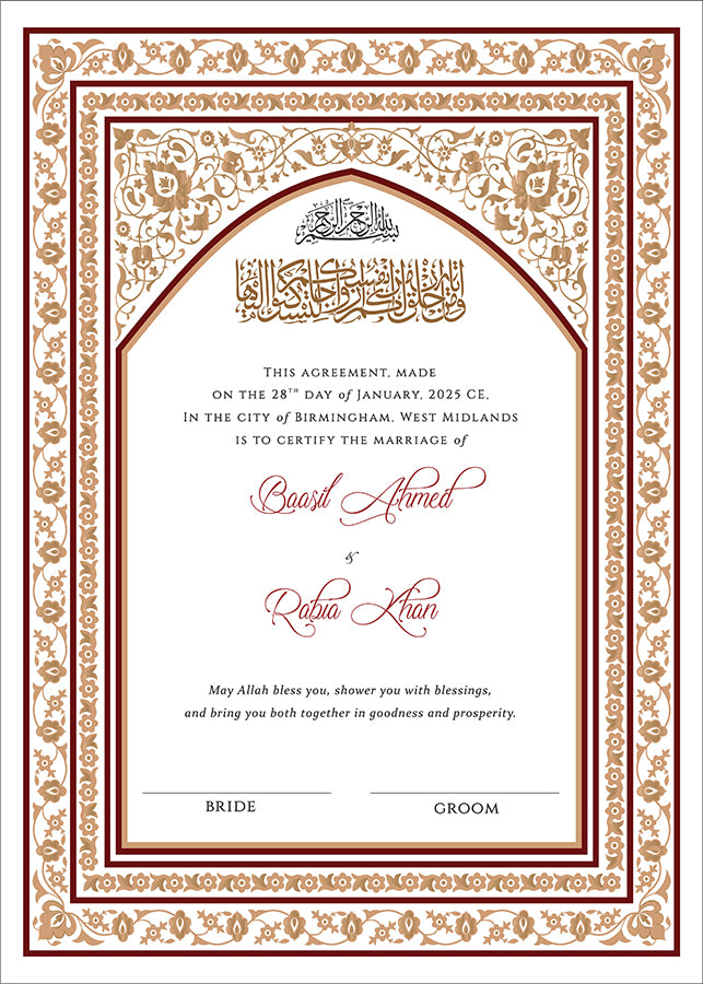 NK 148 Arch Personalized Nikah Nama – Shadicards.Com
