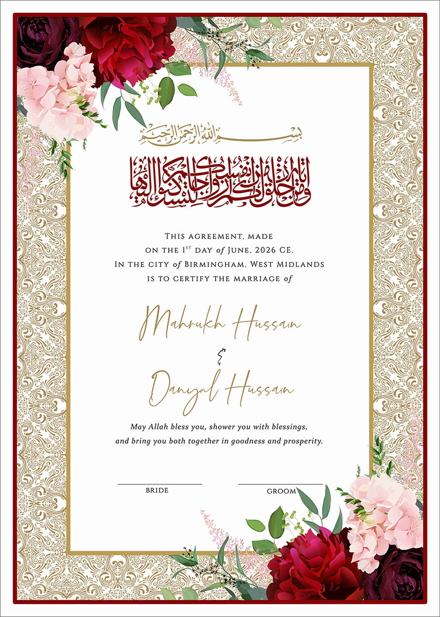 NK 150 Personalized Nikah Nama – Shadicards.Com