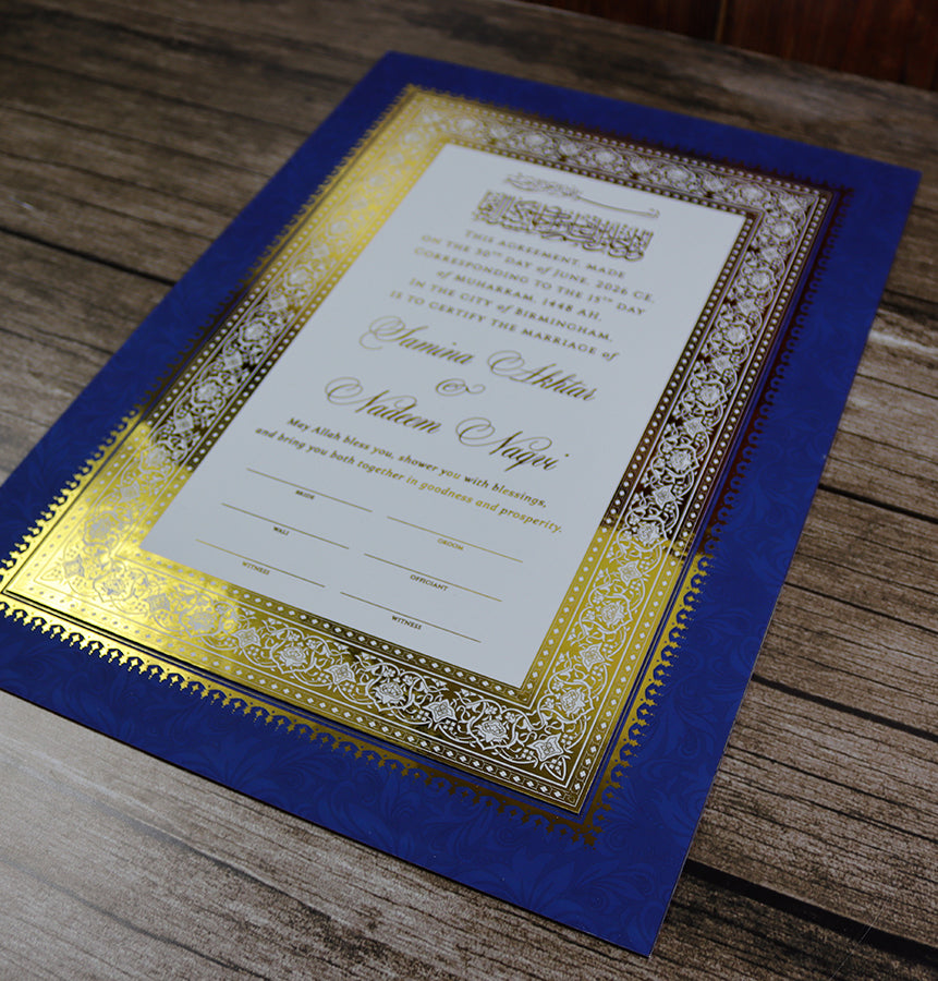 NK 202 Personalized Luxury A3 Gold Foiled Nikahnama – Shadicards.Com