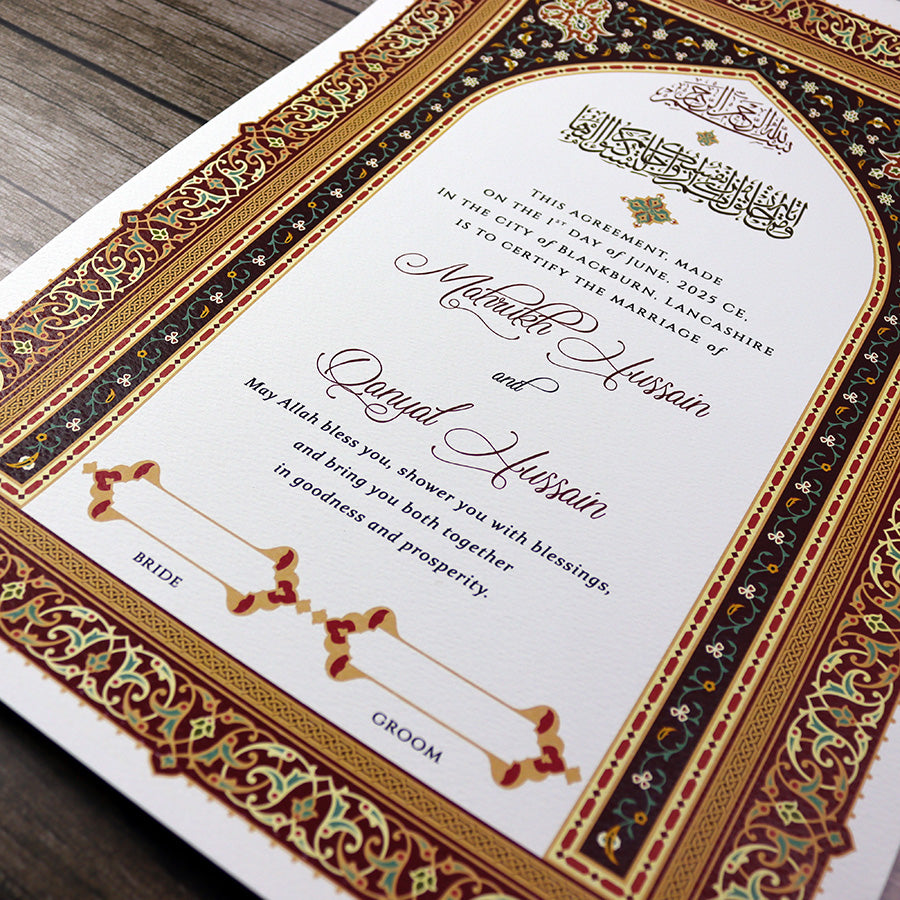 NK 136 Red Personalised Nikah Nama – Shadicards.Com