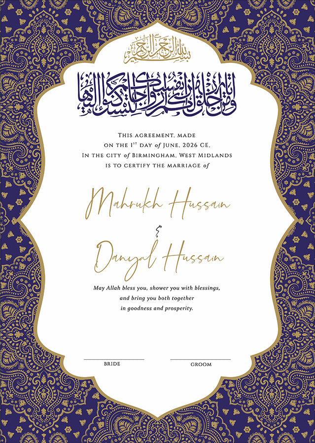 NK 139 Blue and Gold Personalised marriage certificate nikahnama – Shadicards.Com