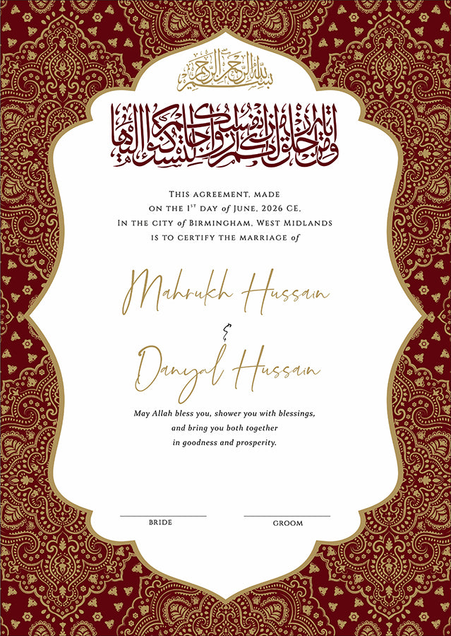 NK 139 Maroon with Gold Arabesque design Personalised Nikah Nama – Shadicards.Com