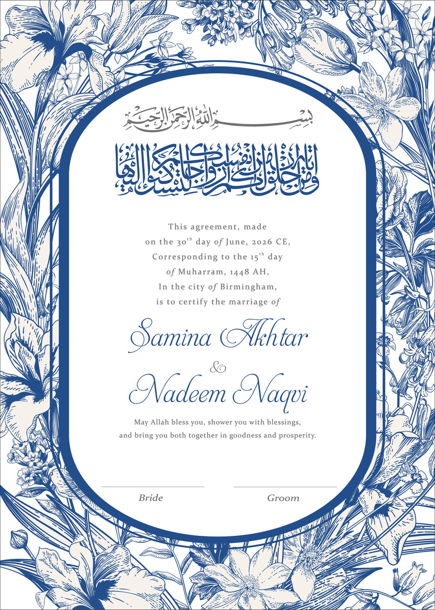 NK 141 Blue Line Drawn Floral Personalised Nikah Nama – Shadicards.Com