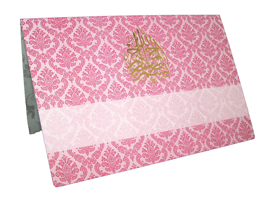 ABC 303 – Shadicards.Com