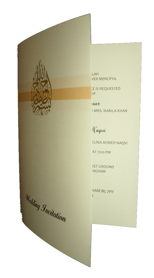 ABC 365 – Shadicards.Com