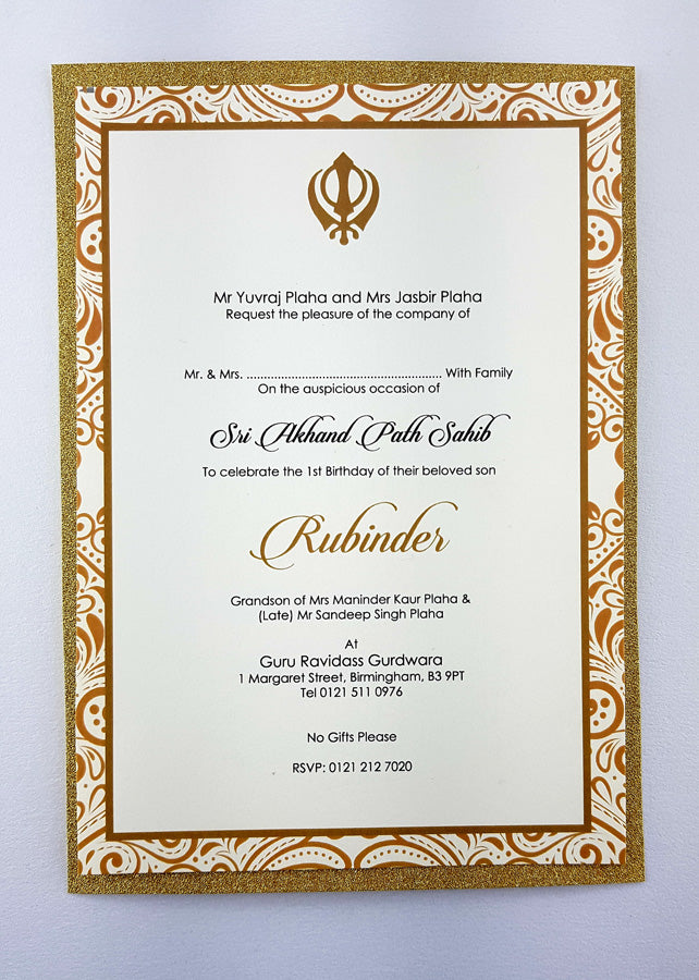 Akhand Path A5 510 – Shadicards.Com