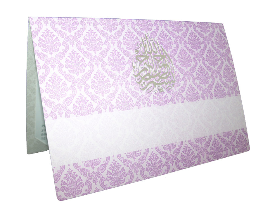 ABC 304 – Shadicards.Com