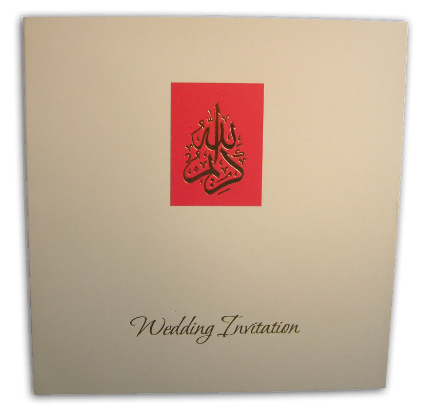 ABC 462 Oyster white card, red and gold foiled Muslim wedding invitati – Shadicards.Com