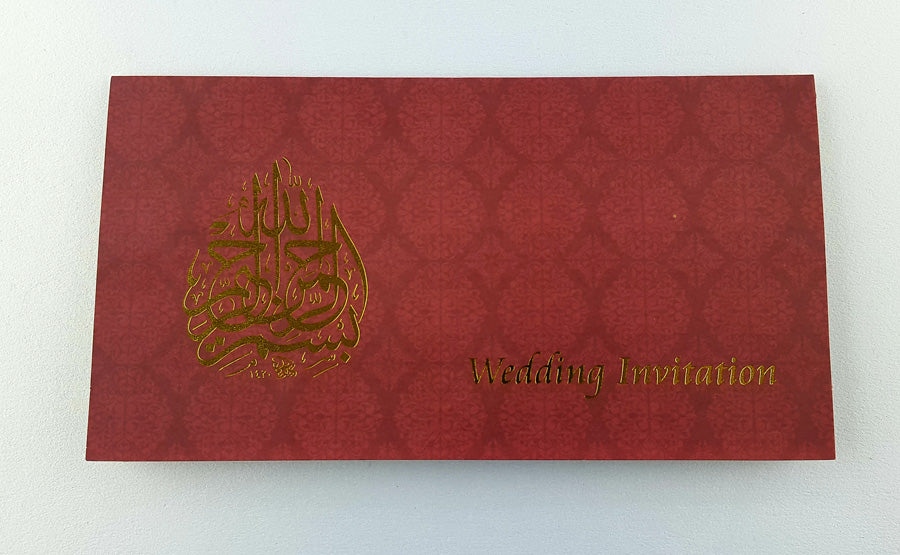 ABC 672 Landscape Islamic Arabesque Burgundy Invitation - Waterdrop Bi – Shadicards.Com