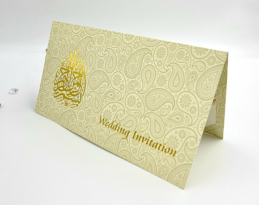 ABC 730M Muslim Invitation - Asian Paisley Background with Gold Foiled – Shadicards.Com