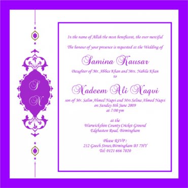 BA130 – Shadicards.Com