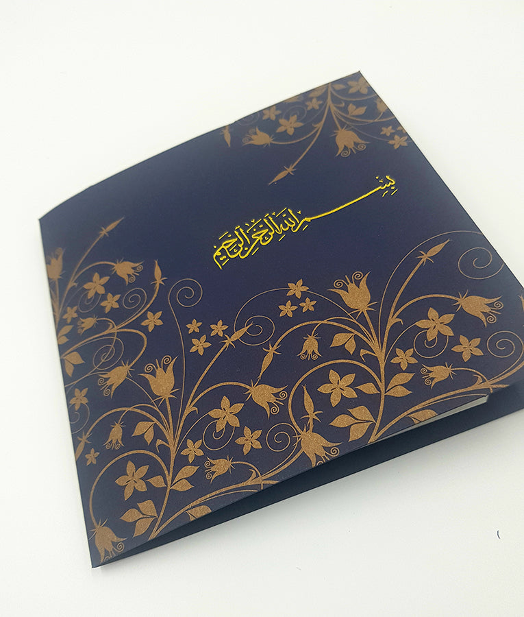 Navy and Gold Floral Blue Muslim Invitation Card GFL 304 – Shadicards.Com