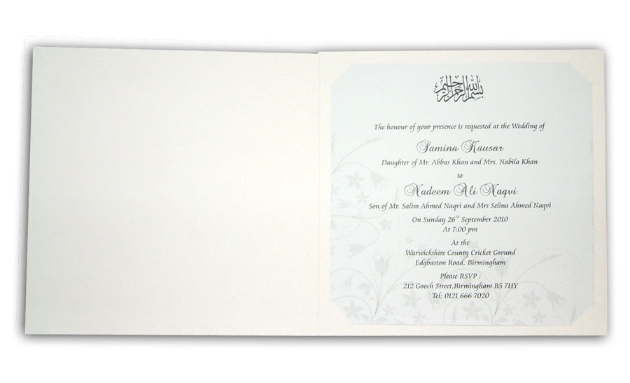 GFL 311 Endearing Elegance White Party Invitations – Shadicards.Com