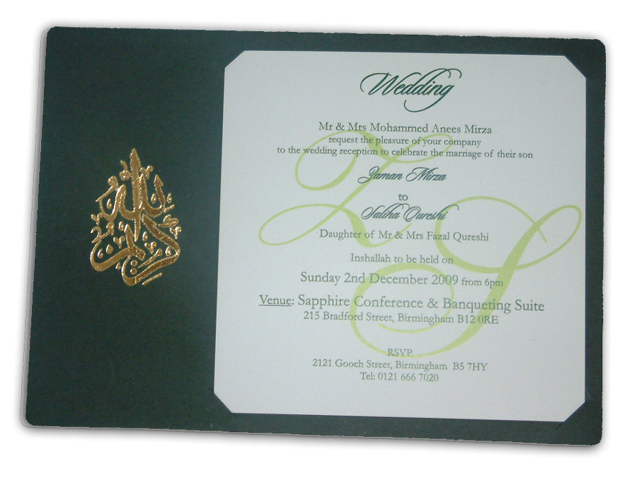 AK 302 Elegant layered green and gold Islamic Invitations – Shadicards.Com