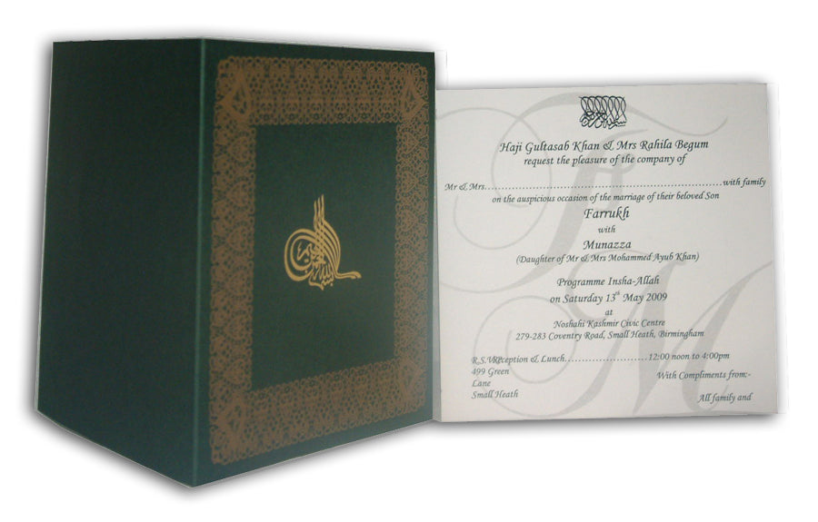 GGB 1515 Green and Gold M – Shadicards.Com