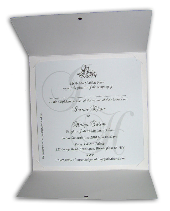 ABC 417 Floral filigree pattern ribbon invitation – Shadicards.Com