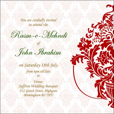 MND 108 – Shadicards.Com