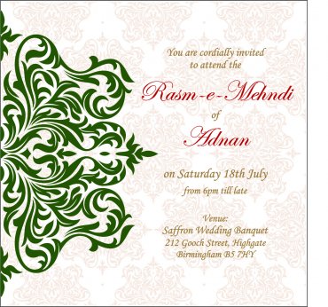 MND 120 – Shadicards.Com