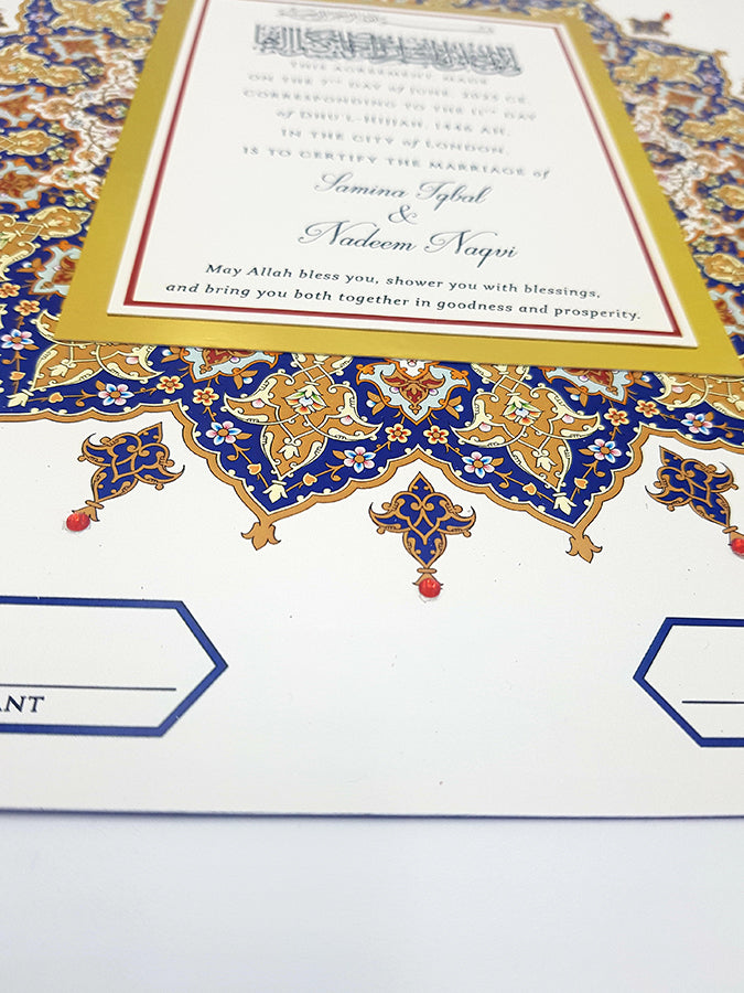 NK 109 Personalised Embellished Nikah Nama – Shadicards.Com