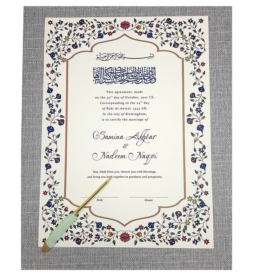 NK 110 Personalised Nikah Nama – Shadicards.Com