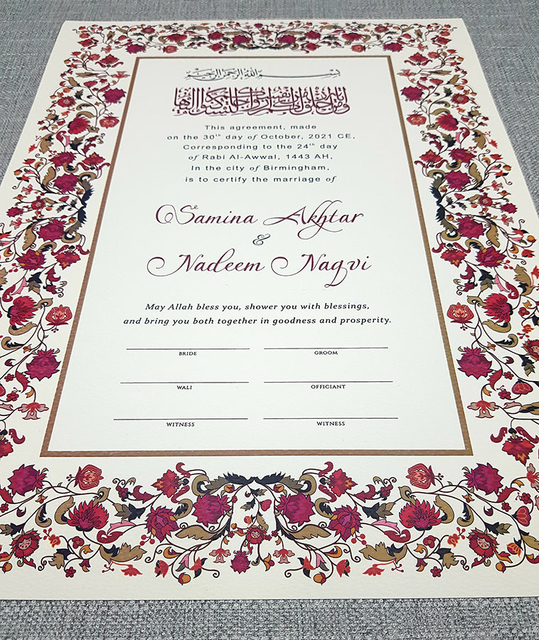 NK 112 Personalised Nikah Nama – Shadicards.Com