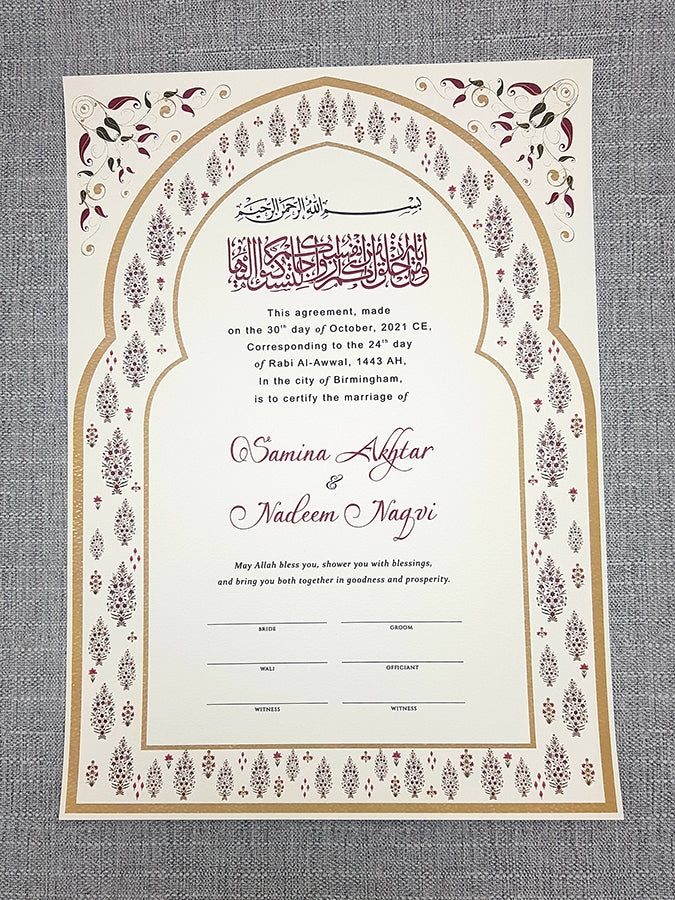 NK 117 Personalised Nikah Nama – Shadicards.Com