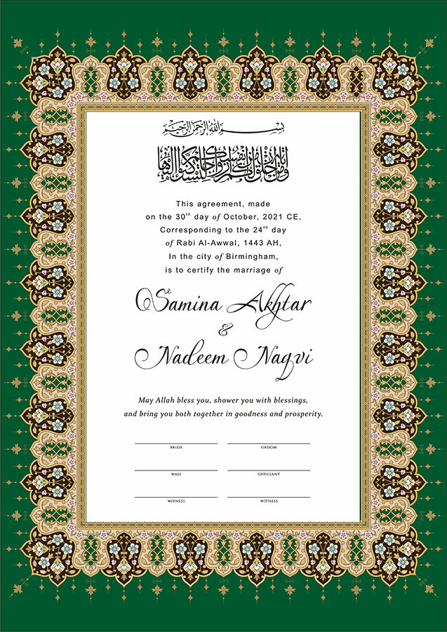 NK 120 Green Personalised Islamic Nikah Nama Marriage Certificate – Shadicards.Com