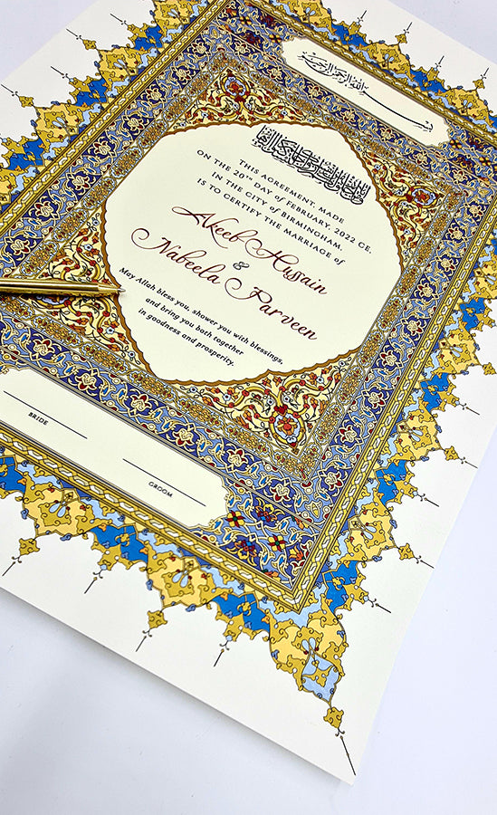 NK 128 Blue Personalised Nikah Nama – Shadicards.Com