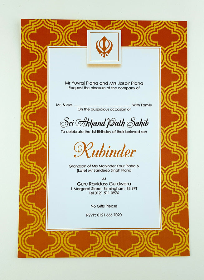 NZ 1021 Akhand Path Invitation – Shadicards.Com