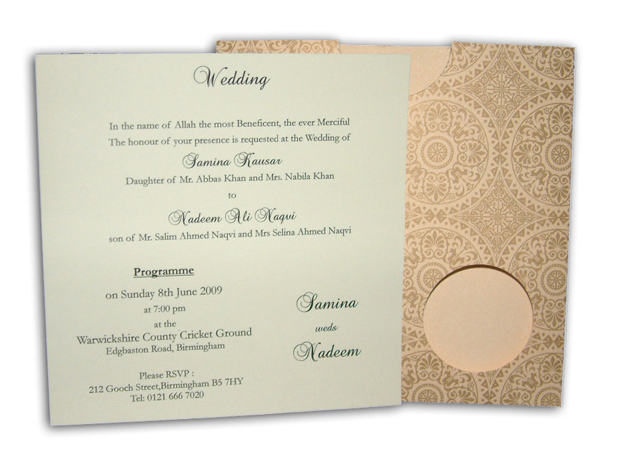 ABC 403 – Shadicards.Com