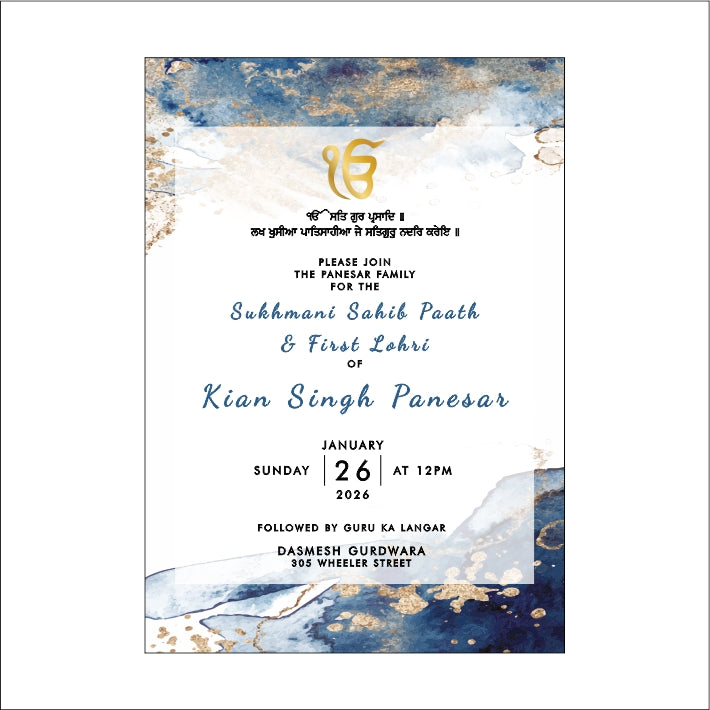 Flat A5 Akhand Path Invitation Card AK 111 | Sikh Ceremony Invite with ...