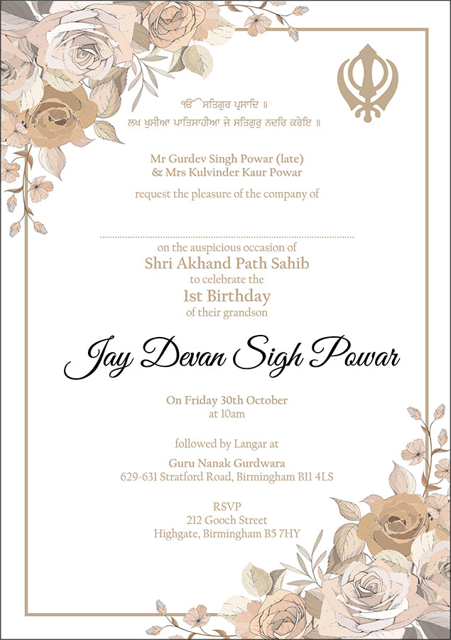 AK 116 Shri Akhand Parth Invitation Card Template with Khanda and Autu ...