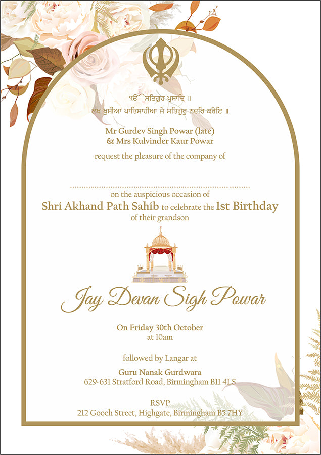 AK 119 Bhog Sri Sukhmani or Sri Akhand Path Saheb Invitation in Autumn ...