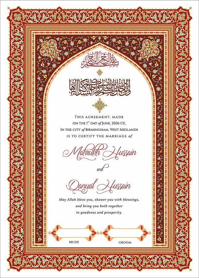 NK 136 Red Personalised Nikah Nama – Shadicards.Com