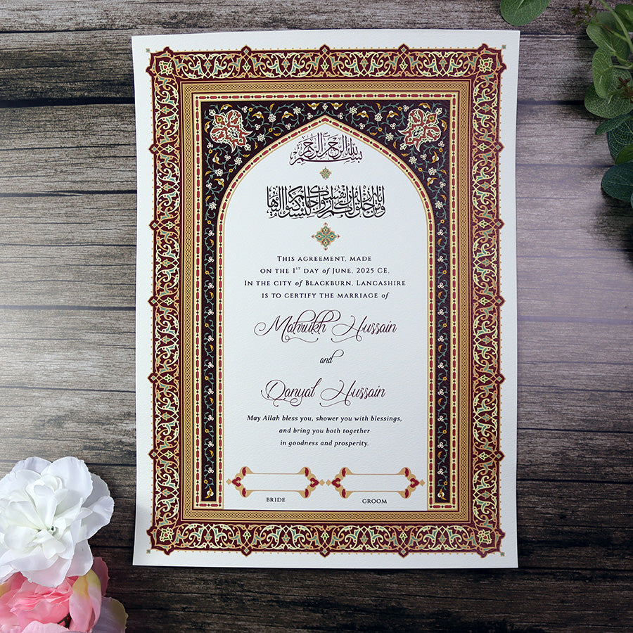 NK 136 Red Personalised Nikah Nama – Shadicards.Com