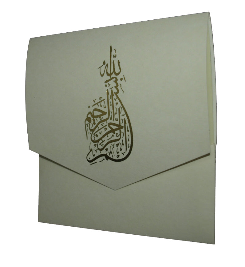 ABC 691 – Shadicards.Com