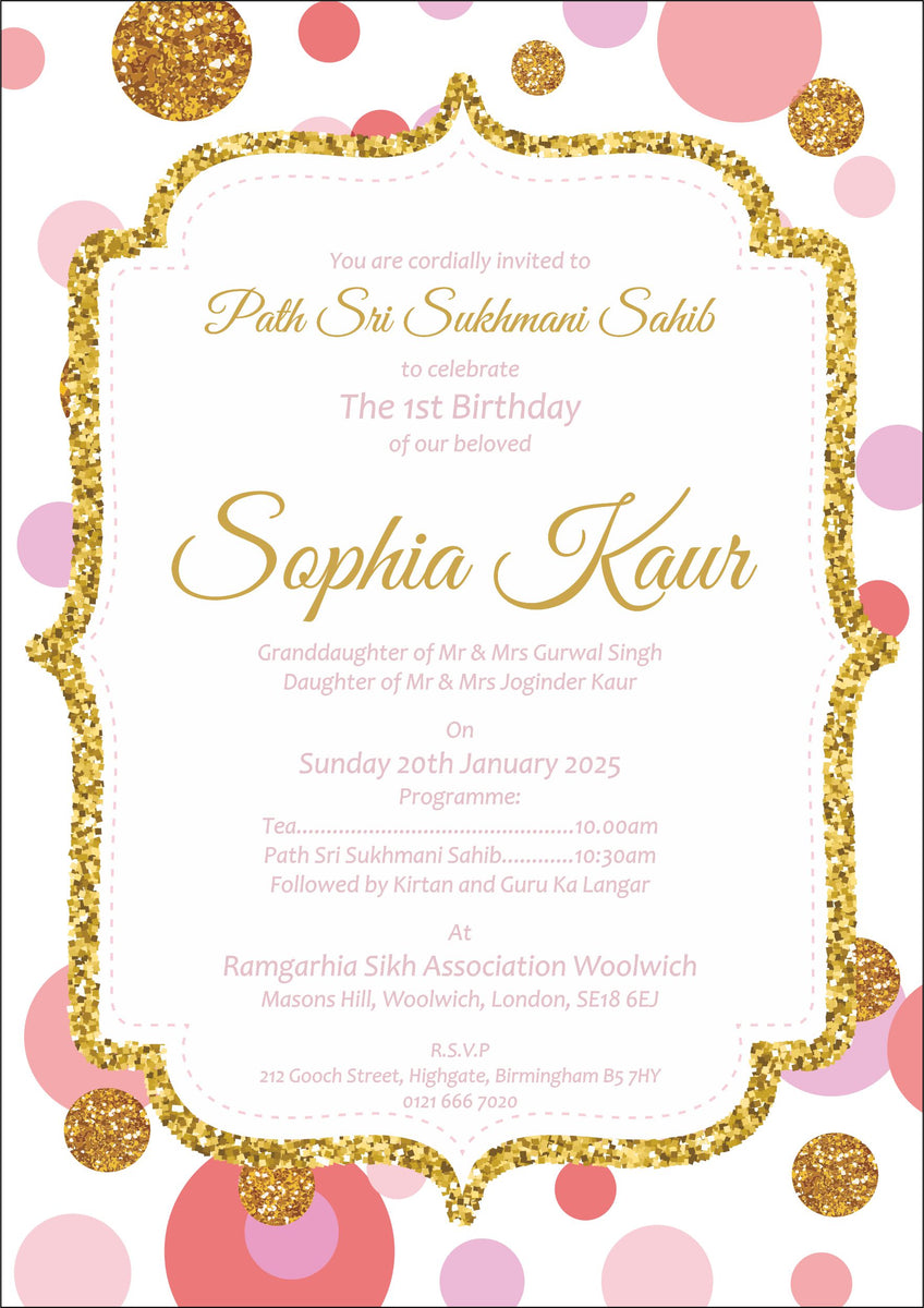 AKHAND PATH A5 502 – Shadicards.Com