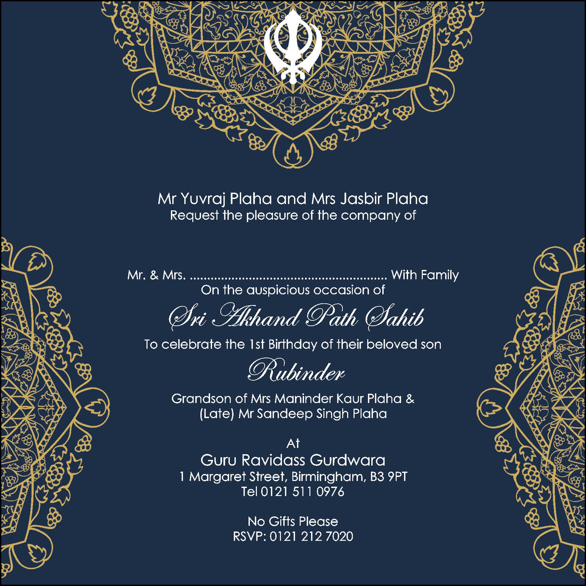 BA 151 – Shadicards.Com