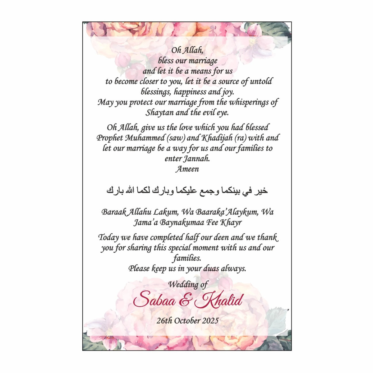 Orange Floral – Flat Place Card / Dua Invitation Card – Shadicards.Com