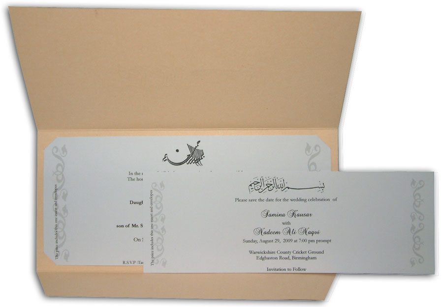 ABC 330 Cream Islamic Invitation with Foiled Bismillah – Shadicards.Com