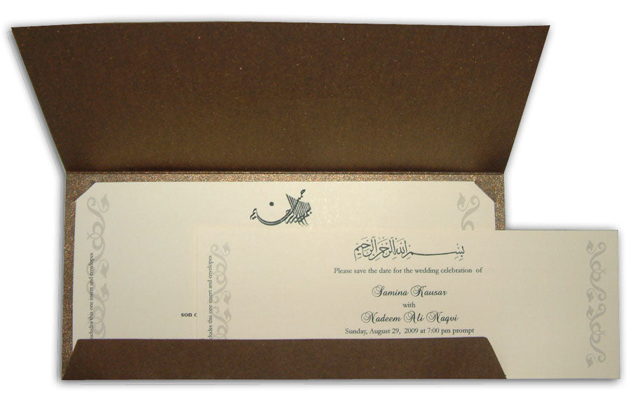 ABC 330 Chocolate Islamic invitation with Bismillah in Arabic in silve ...
