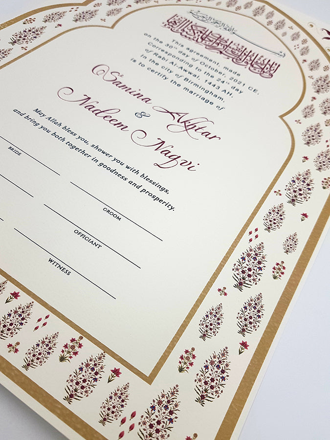 NK 117 Personalised Nikah Nama – Shadicards.Com