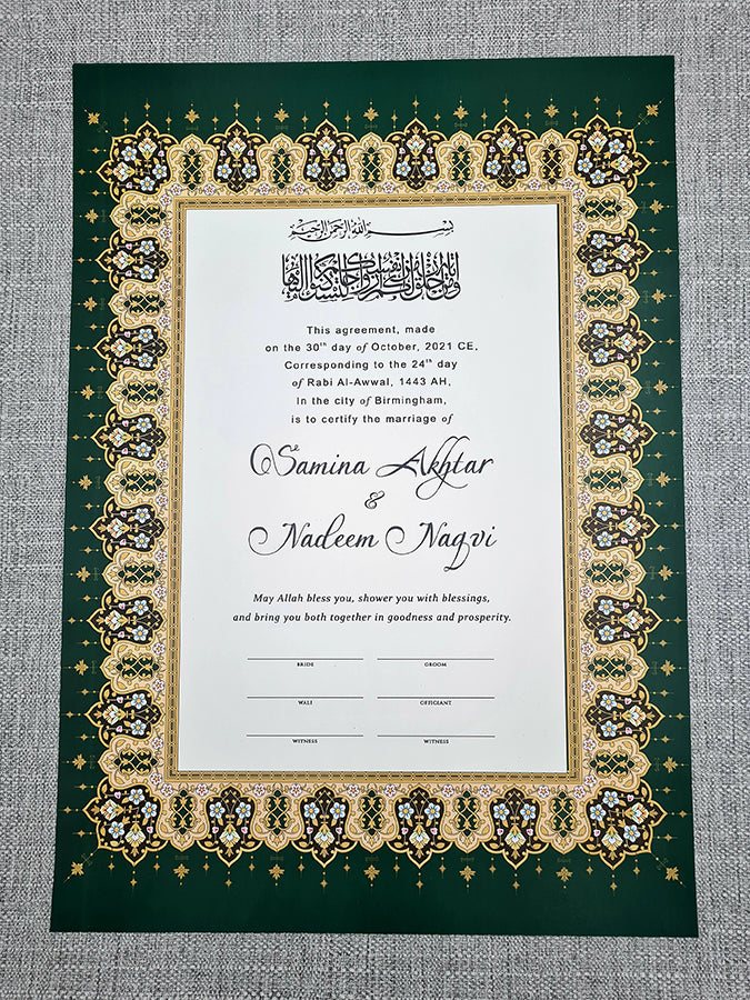 NK 120 Green Personalised Islamic Nikah Nama Marriage Certificate – Shadicards.Com
