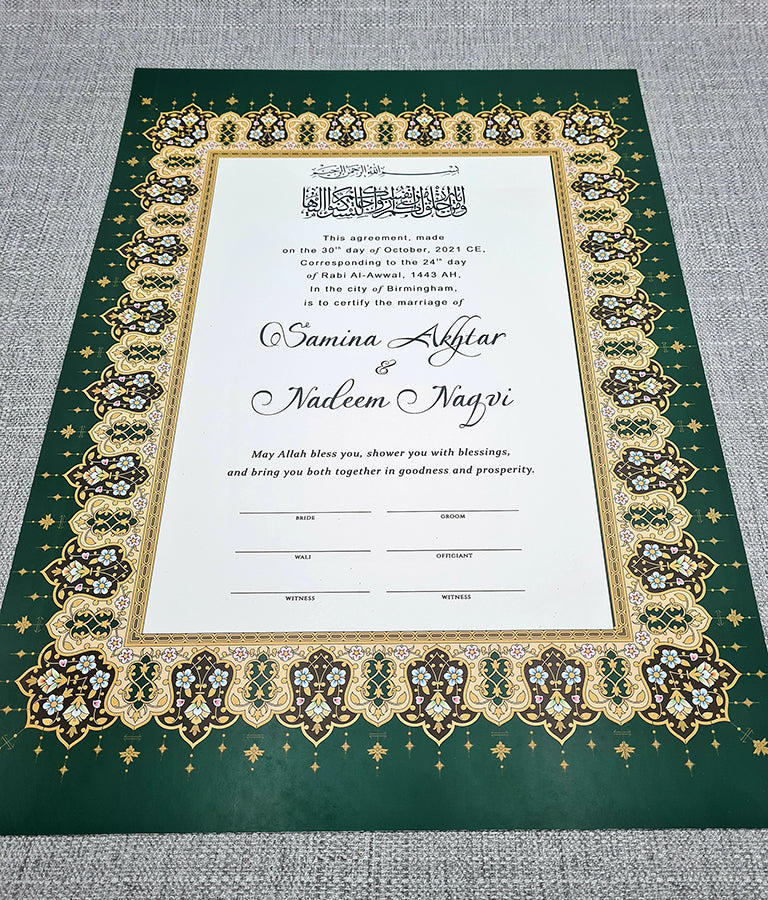 NK 120 Green Personalised Islamic Nikah Nama Marriage Certificate – Shadicards.Com