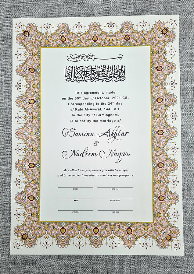 NK 121 Pink Personalised Nikah Nama – Shadicards.Com
