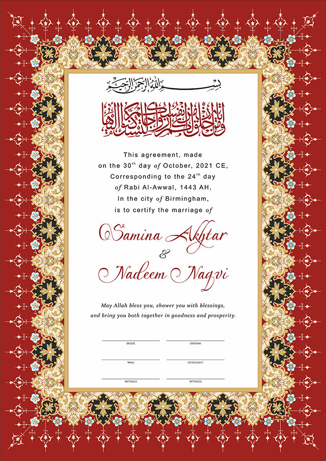 NK 123 Red Personalised Nikah Nama – Shadicards.Com