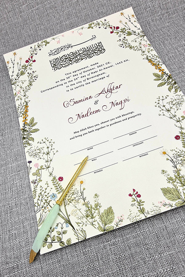 NK 126 Floral Border Custom Made Nikah Nama for Islamic Weddings ...
